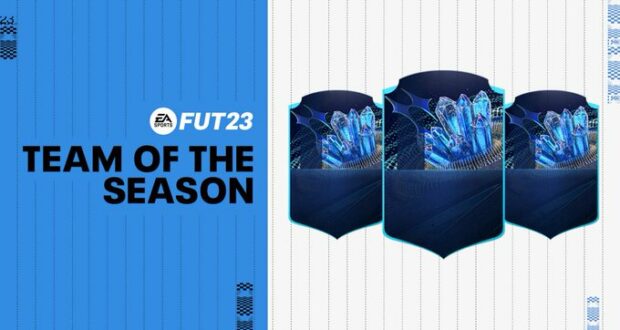 EA Announces Reward Changes in FUT ahead of TOTS | FIFA Infinity EA Announces Reward Changes in FUT ahead of TOTS | FIFA Infinity